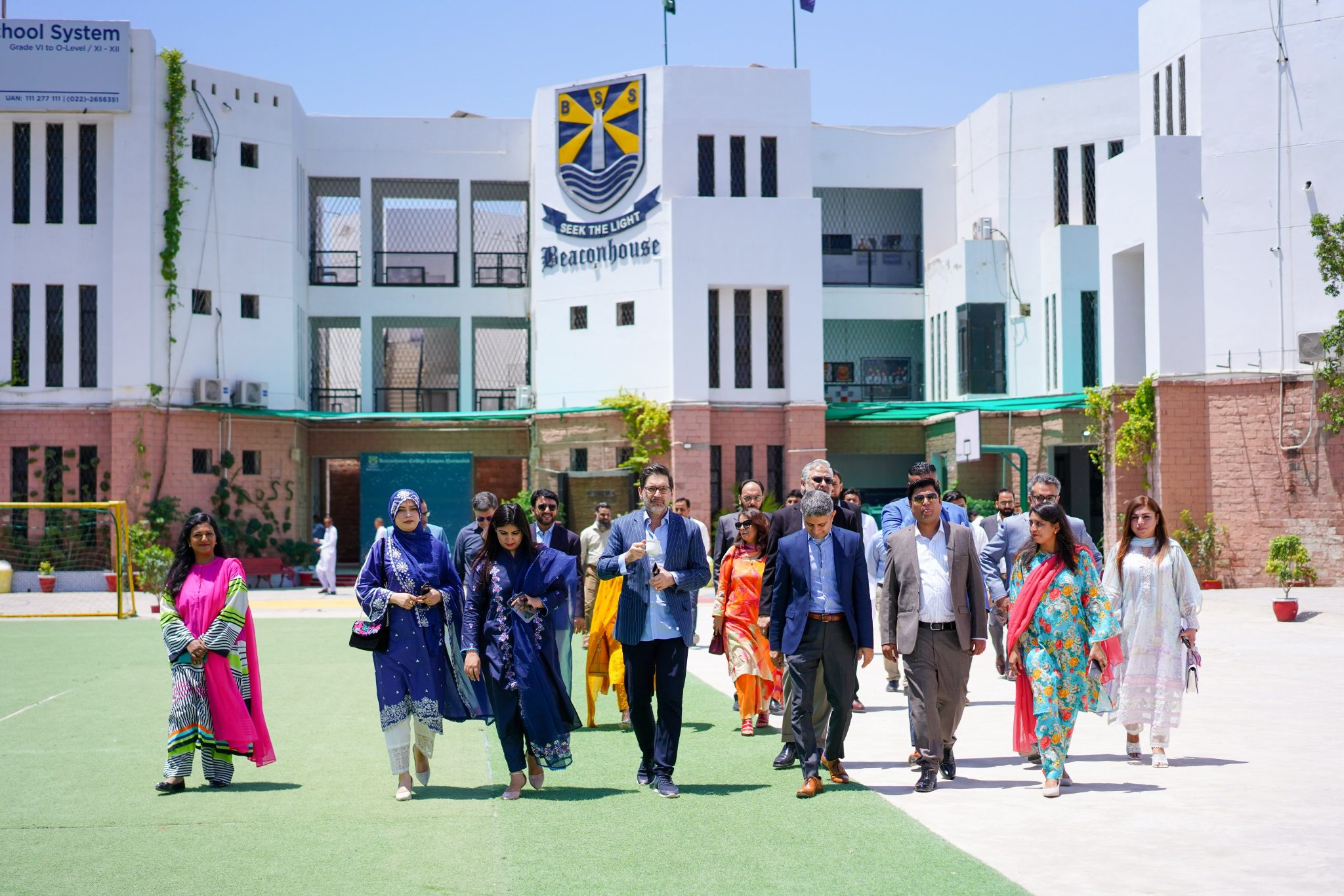 Top 20 Best Schools in Lahore 2025 - eduinsightspk