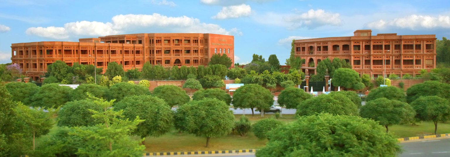 Top 20 Best Schools in Lahore 2025 - eduinsightspk